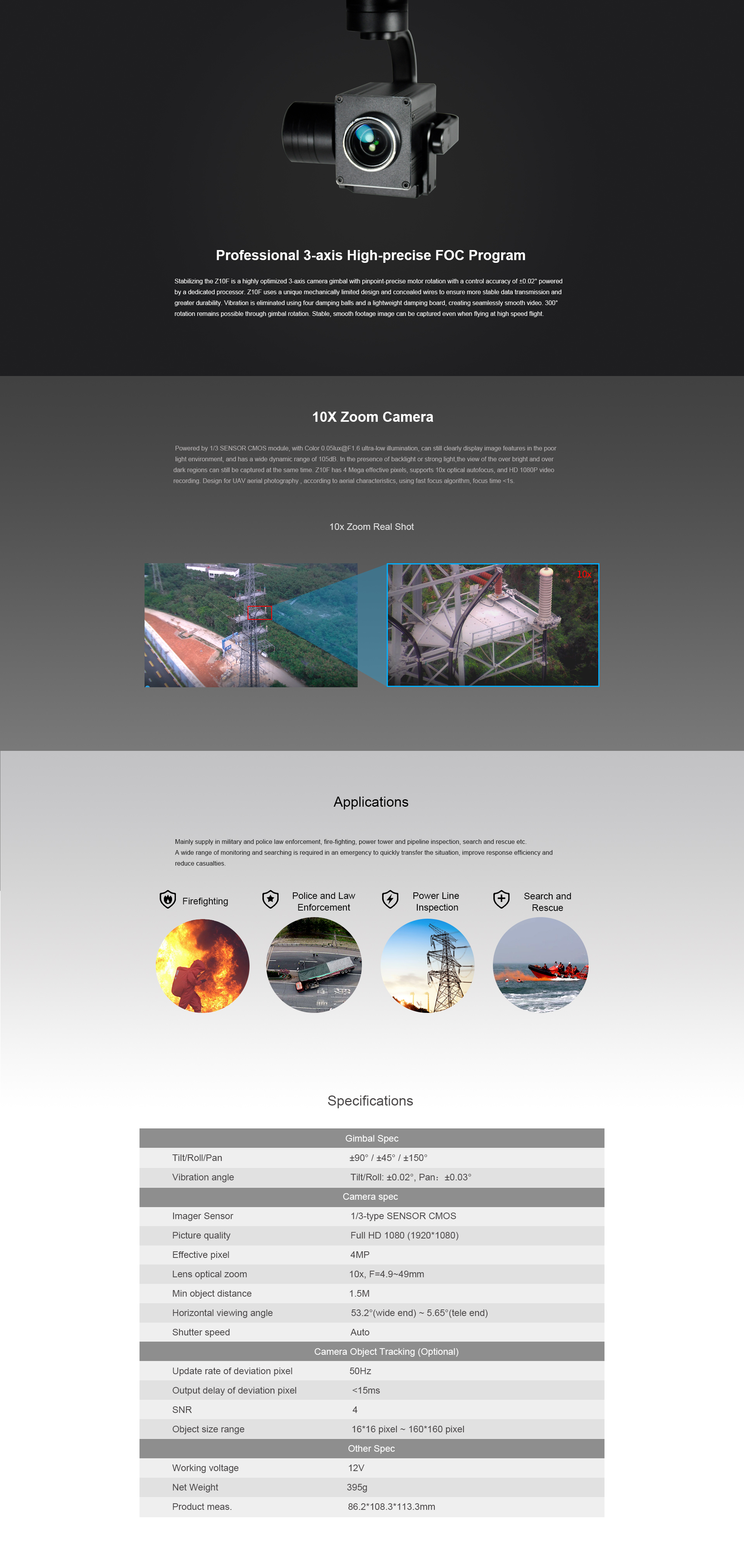 Z10F User Manual-Documents Download-Viewpro Ltd