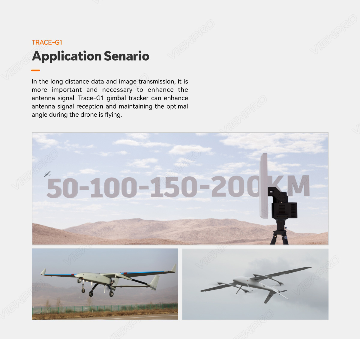 Trace-G1 Tracking Gimbal For Data and Image Transmission Linkage Antenna-Specialized Gimbals ...